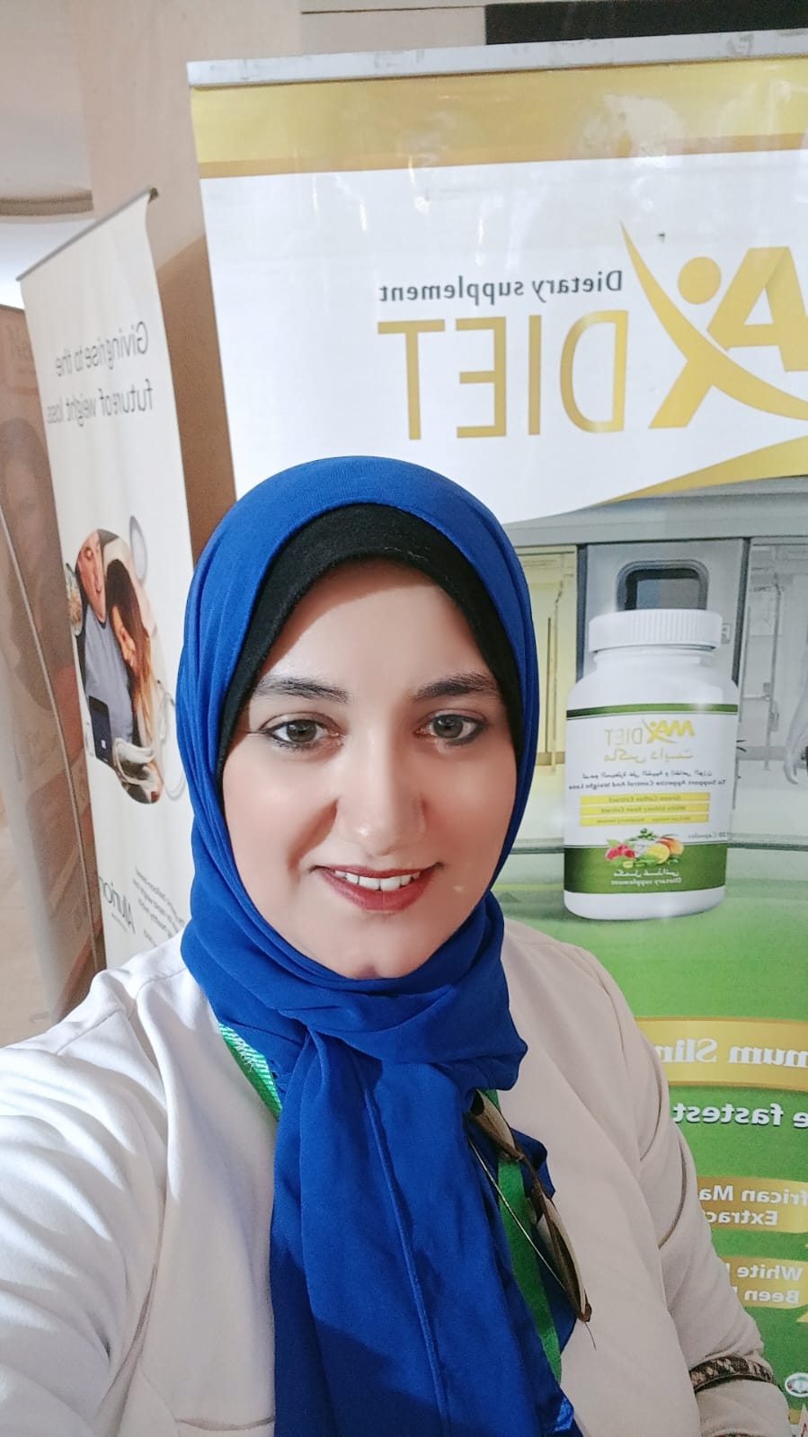 Dr Mona Abo Yaman Specialist in Nutrition in Obour City