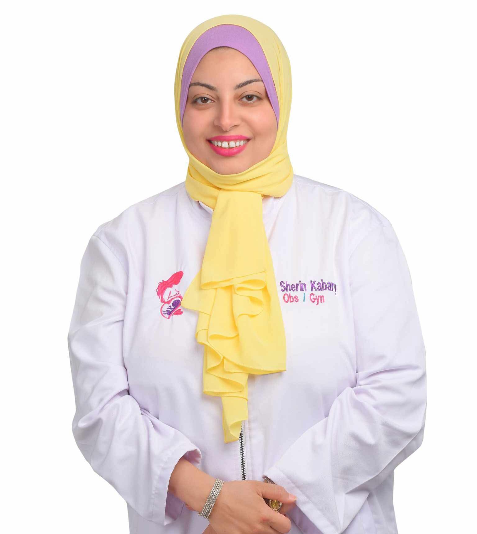 Dr Sherin Kabary Consultant in Gynecology and Infertility in Agamy